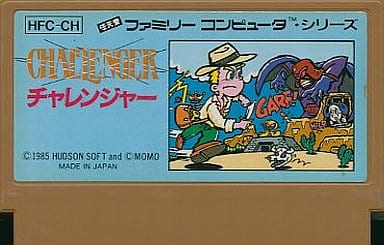 Famicom Software Without box&manual : Challenger. | Game | Suruga-ya.com