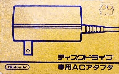Famicom Hard Disk system dedicated AC adapter | Game | Suruga-ya.com