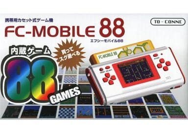 FC-MOBILE 88 (FCM-74) | Game | Suruga-ya.com
