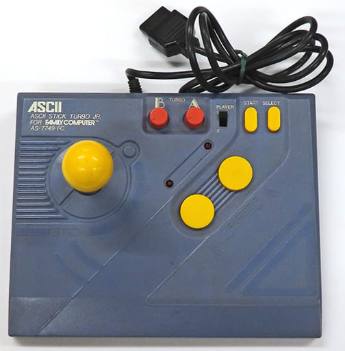 Famicom Hard ASCII Stick TURBO JR. (Condition : Difficult condition of ...