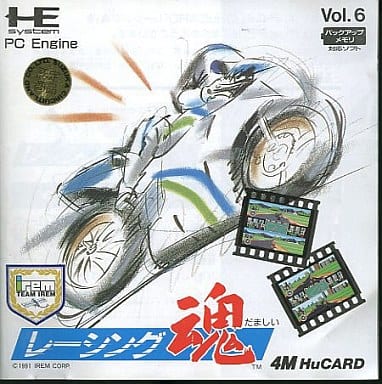PC engine Hu card software Racing spirit | Game | Suruga-ya.com