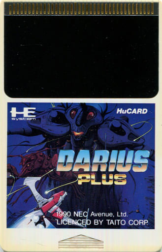 PC engine Hu card software DARIUS PLUS (State : Hu Card Only, Hu Card Failed) | Game | Suruga-ya.com