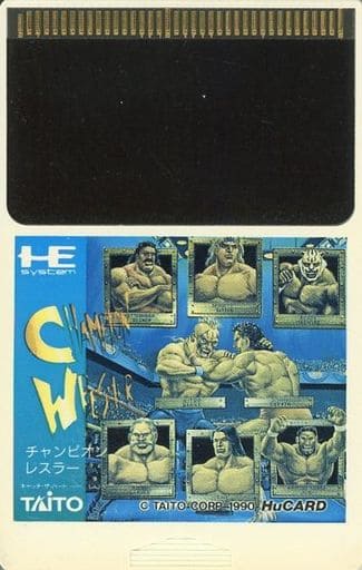 Champion Wrestler (condition : Hu card only, Hu card condition is ...