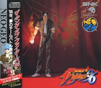 The King of Fighters XII 96 (CD-ROM) | Game | Suruga-ya.com