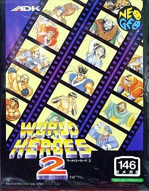 WORLD HEROES 2 (ROM Cassette) (Condition : Missing Instruction Manual ...