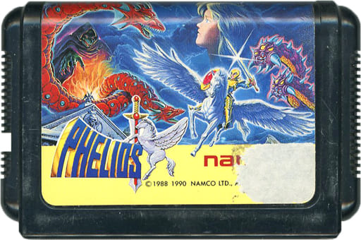 PHELIOS (Condition : ROM cassette only, ROM cassette condition is ...