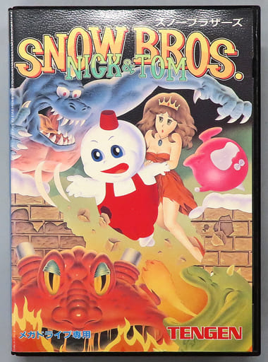 Snow Brothers (Condition : Jacket with stain * For details, see Remarks ...