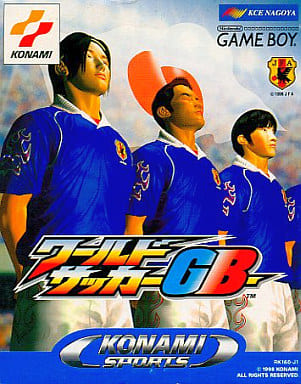 GB software Striker gb | Game | Suruga-ya.com