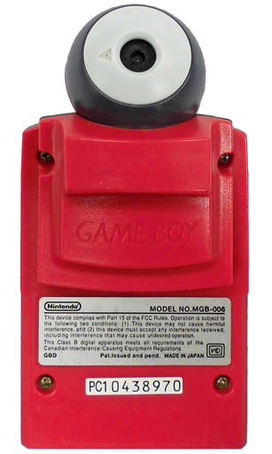 Red Pocket Camera | Game | Suruga-ya.com