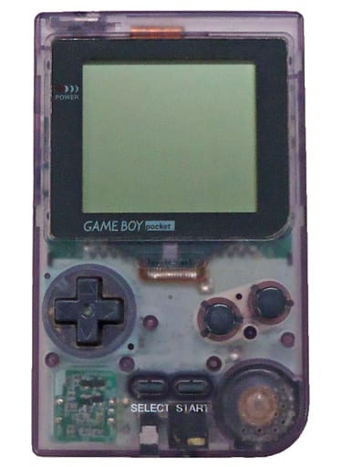 Game Boy Pocket Body Clear Purple (Condition : Body Only / Body ...