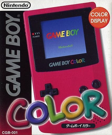Game Boy Color Body : Red (Condition : Box (including inner box ...