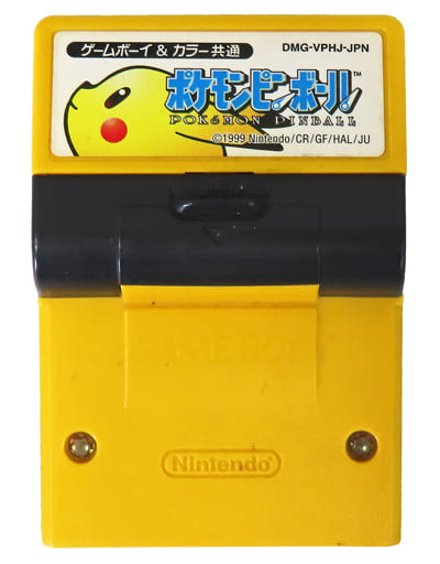 Pokémon Pinball (condition : ROM cassette only, vibration function ...