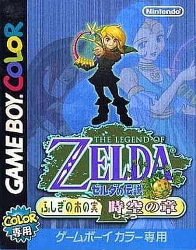 Game Boy Software [Outer Box Only] The Legend of Zelda Fushigi no Ki no ...