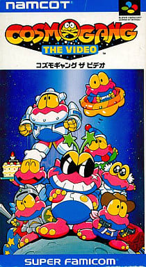 Super Famicom Software Cosmo Gangs the Video | Game | Suruga-ya.com