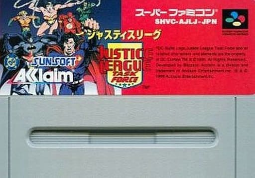 Super Famicom Software Justice League (Status : ROM Cassette Only, ROM ...
