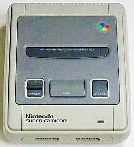 Super Famicom body (Condition : body only, body condition is difficult ...
