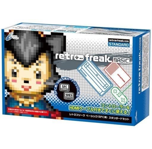 Retro-Freak Basic (for SFC) Standard Set (Condition : Box (including ...