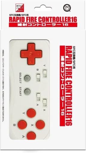 Super Famicom Hardware Rapid-fire Controller 16 White Red (SFC ...