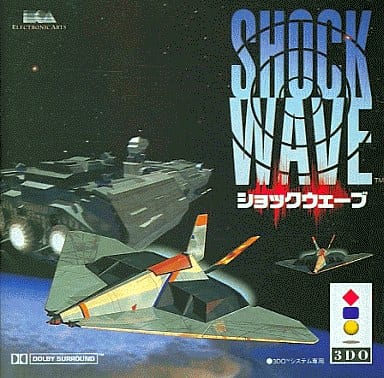 3 do software Shockwave Assault | Game | Suruga-ya.com