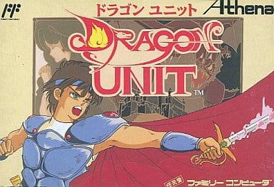 Famicom Software (with box&manual) Dragon Unit | Game | Suruga-ya.com