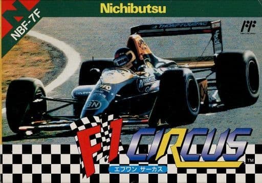 Famicom Software (with box&manual) F1 Circus | Game | Suruga-ya.com