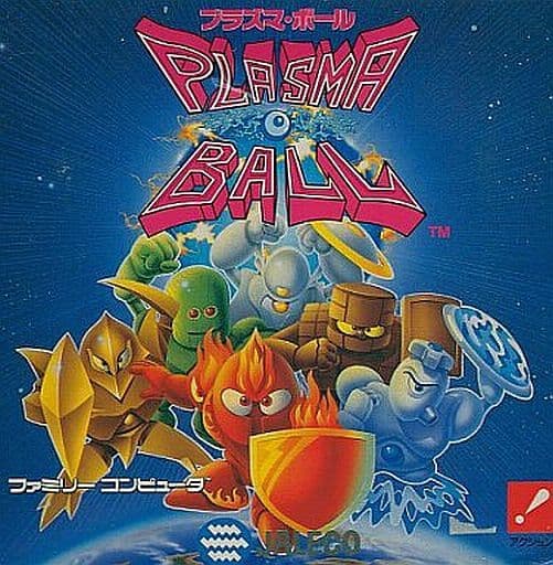(with box&manual) Plasma Ball | Game | Suruga-ya.com