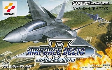 GBA software Airforce Delta II | Game | Suruga-ya.com