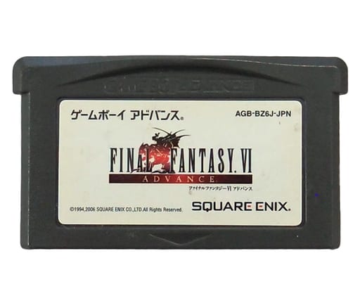 GBA software FINAL FANTASY VI (status : ROM cassette only, ROM cassette ...