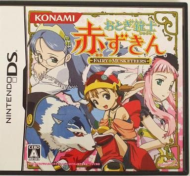 Otogi Gunji Little Red Riding Hood | Game | Suruga-ya.com