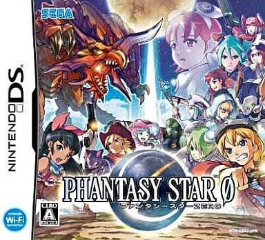 Phantasy Star 0 | Game | Suruga-ya.com