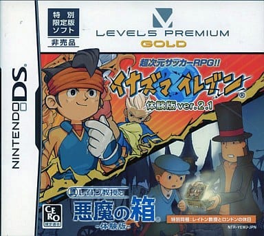 Nintendo DS Software Level Five Premium Premium Gold | Game | Suruga-ya.com