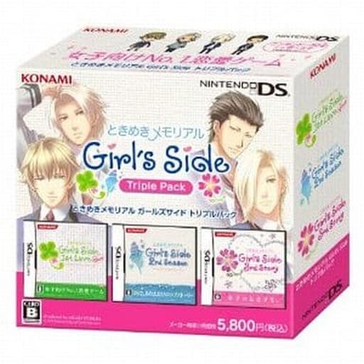 Nintendo DS Software Tokimeki Memorial Girls Side Triple Pack ...