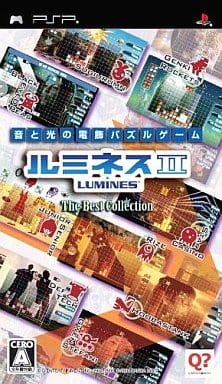 Lumines II : The Best Collection | Game | Suruga-ya.com