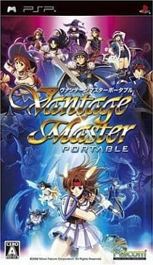 Vantage Master PORTABLE | Game | Suruga-ya.com
