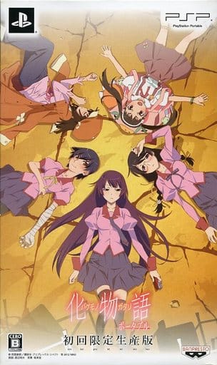 PSP software BAKEMONOGATARI Portable [Limited Edition] (Condition ...
