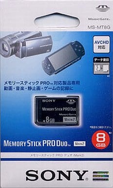 Memory Stick Pro Duo Mark2 8 gb | Game | Suruga-ya.com