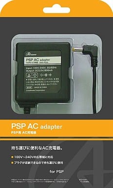 PSP hardware AC adapter | Game | Suruga-ya.com