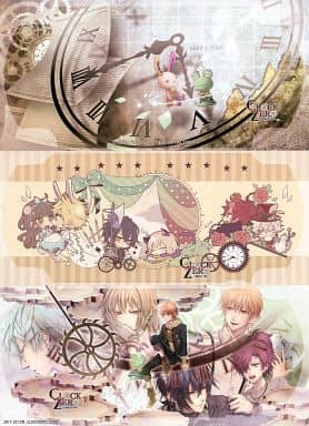 PSP hardware CLOCK ZERO FOR - 3000 CLOCK ZERO : One Second Skin Seal ...