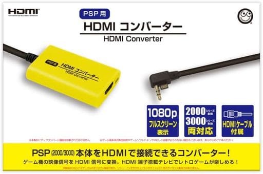 Sony 3000 HDMI Adapter Hdmi Cable For Psp 2000 & Handheld Console Psp 3000