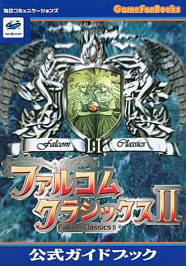 Game capture book Mainichi SS Falcom Classics 2 Official Guidebook | Book | Suruga-ya.com