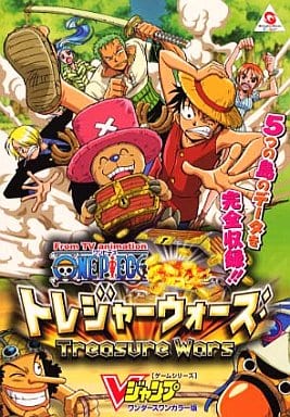WS ONE PIECE Treasure Wars | Book | Suruga-ya.com