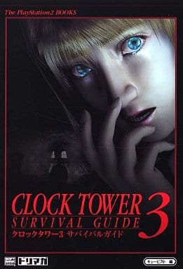 Game capture book PS2 CLOCK TOWER 3 Survival Guide | Book | Suruga-ya.com