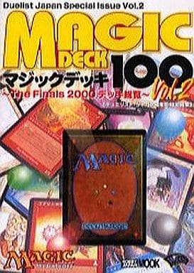 Capture book Magic Deck 100 VOL. 2 Deck Overview | Book | Suruga-ya.com