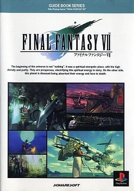Capture book PS FINAL FANTASY 7 Guidebook "FINAL FANTASY 7" Guide Book ...