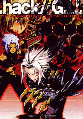 Anime Mook .hack//Infection / / G. U. Character Center Fanbook | Book ...