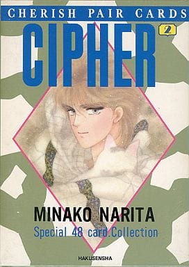 Minako Narita CIPHER 2 | Book | Suruga-ya.com