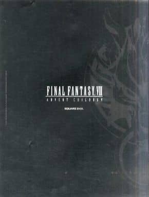 Pamphlets (anime and special effects) Pamphlet FINAL FANTASY VII Advent ...