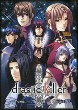 Anime Mook Rugged Killer Premium Illustration Booklet | Book | Suruga ...