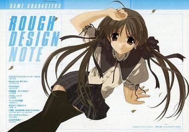 アニメムック コンシューマゲーム書籍 GAME CHARACTERS ROUGH DESIGN NOTE (MegamiマガジンVol.21 ...