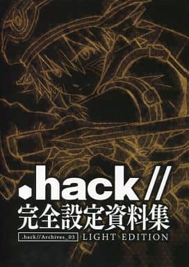 .hack//Infection / / Full Configuration Resources.hack//Infection ...